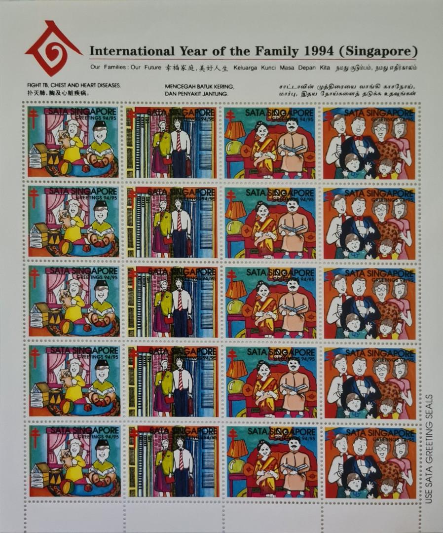 Stamps Singapore 1967 SATA GREETING SEAL Pane of 10 x 2 (20 seals ...