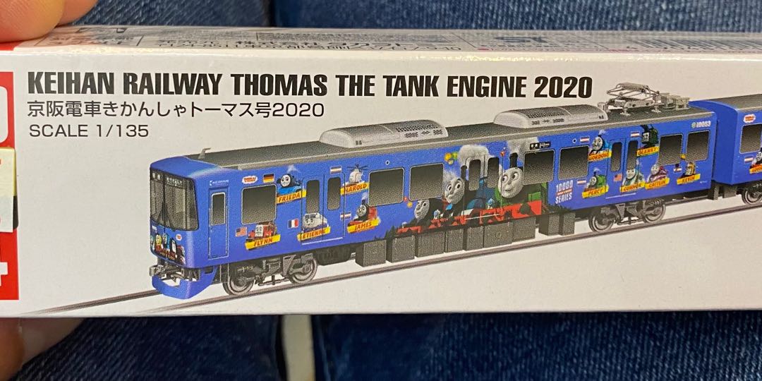 Tomica 124 Keihan Railway thomas The tank Engine 2020, 玩具 & 遊戲類, 玩具 ...
