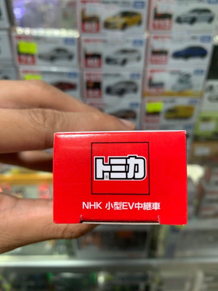 市面罕有！Tomica 日本 NHK 限定商品 2009 Mitsubishi i-MiEV 小型EV中繼車 (Made In Vietnam 越南製), 興趣及遊戲, 收藏品及紀念品, 明星 ...