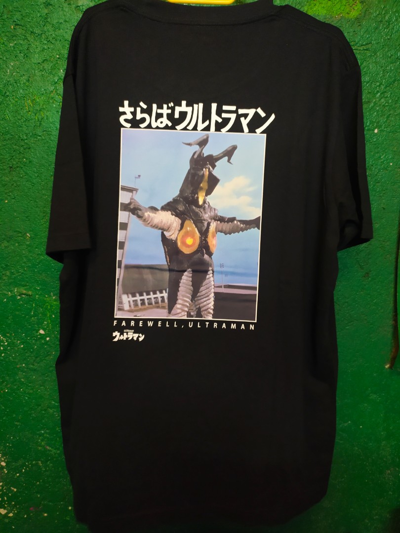 Uniqlo X Ultraman Tees, Men's Fashion, Tops & Sets, Tshirts & Polo ...