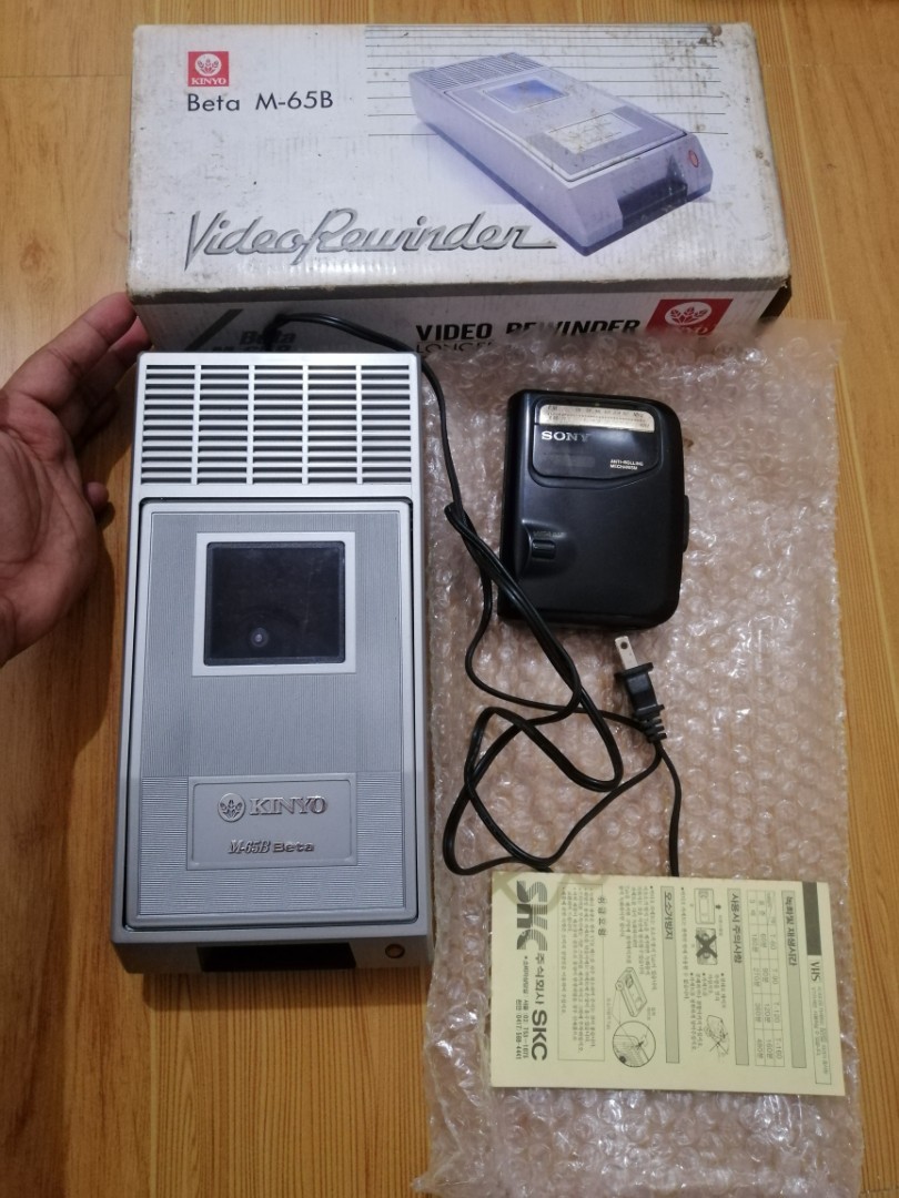 Vintage kinyo BETA m-65b video rewinder! Imported with free Sony ...