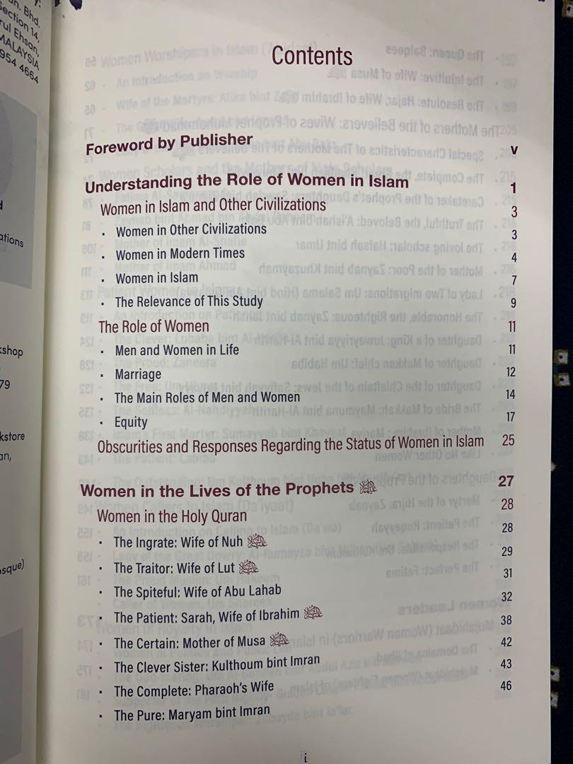 60 Great Women Enshrined in Islamic History, Hobbies & Toys, Books ...