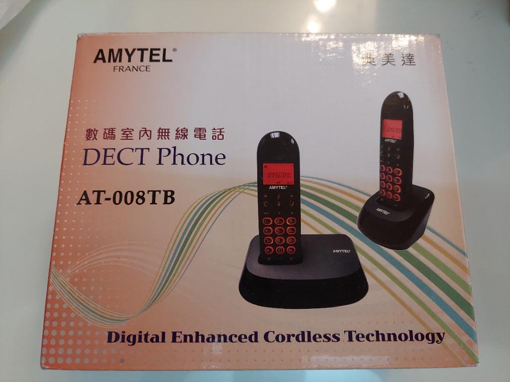 家居室內無線電話, 子母機, Amytel AT-008TB, 音響器材, 可攜式音響設備 - Carousell