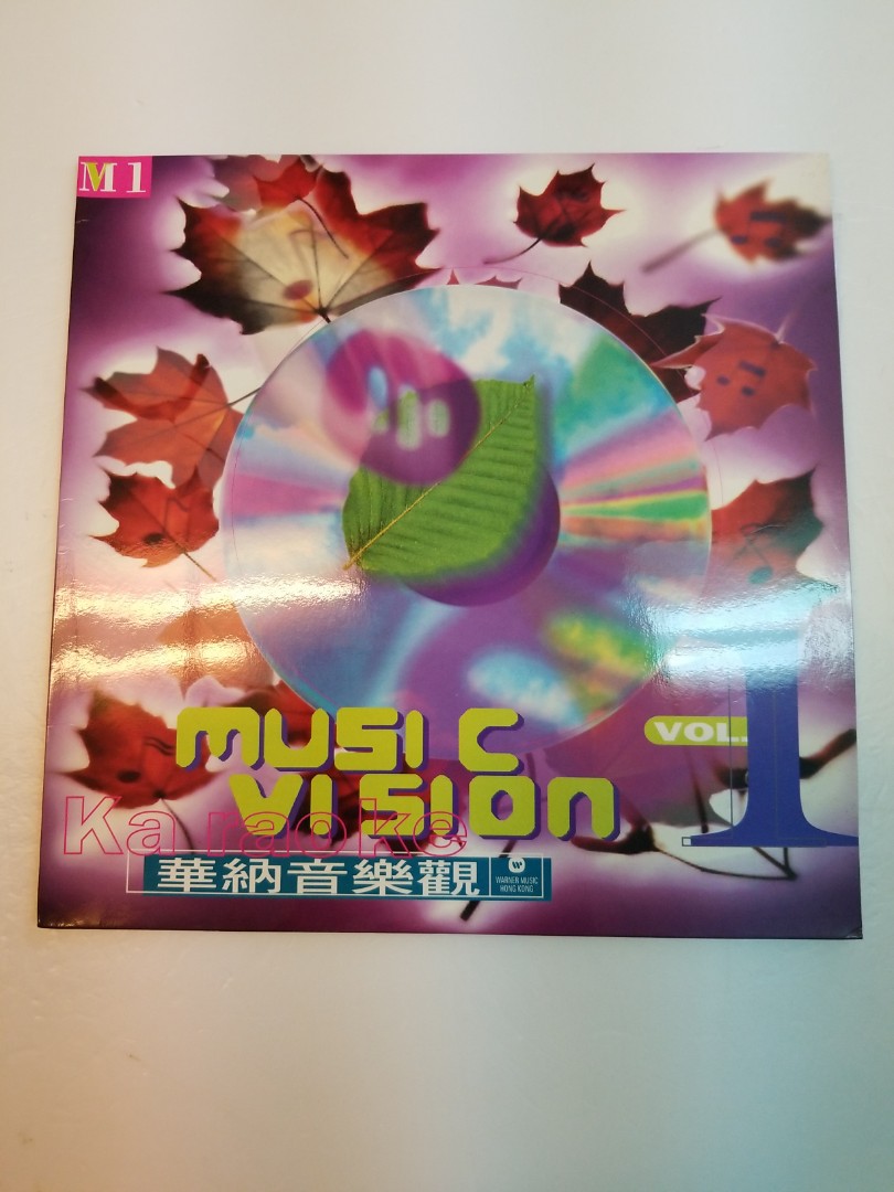 華納音樂觀 Vol.1 KARAOKE LD 絕版 收藏 買十送一 買二十送三, 興趣及遊戲, 音樂樂器 & 配件, 音樂與媒體 - CD 及 DVD - Carousell
