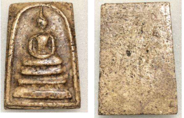 Archan Toh Somdej, Hobbies & Toys, Memorabilia & Collectibles ...