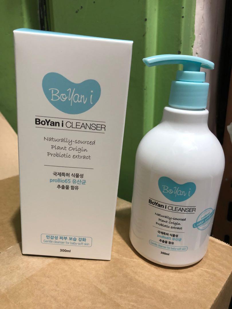 Brand new Boyani Cleanser (300ml), Babies & Kids, Bathing & Changing ...