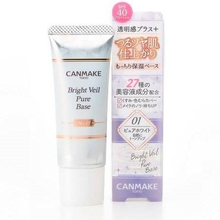 日本Canmake 光透絲滑隔離底霜 Bright Veil Pure Makeup Base Primer SPF40 PA++++ 20g, 美容＆個人護理, 健康及美容 - 皮膚護理 ...