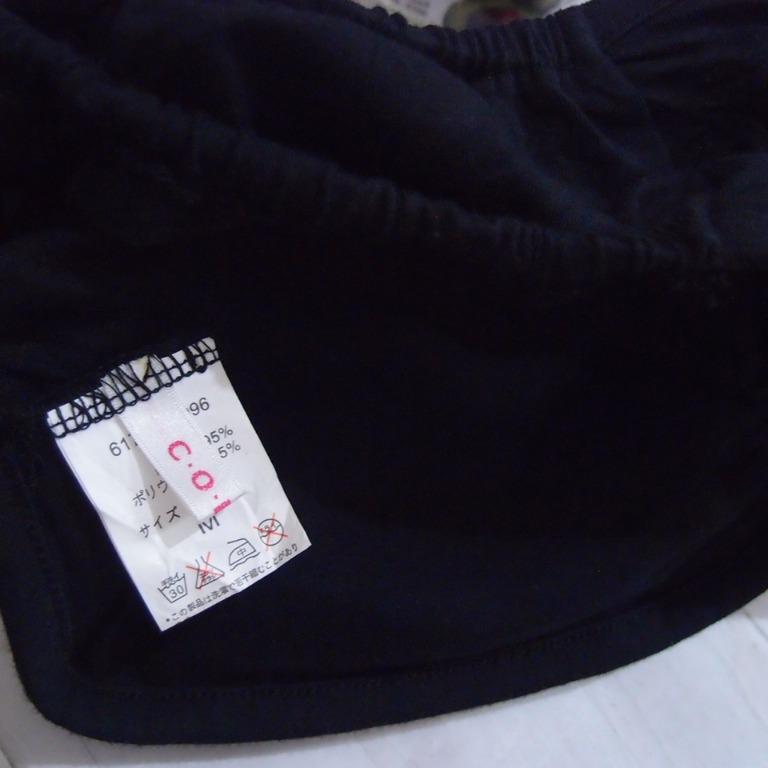 DC382 SIZE M UNDERWEAR HITAM KEMBEN PRELOVED SECOND REALPIC, Fesyen ...