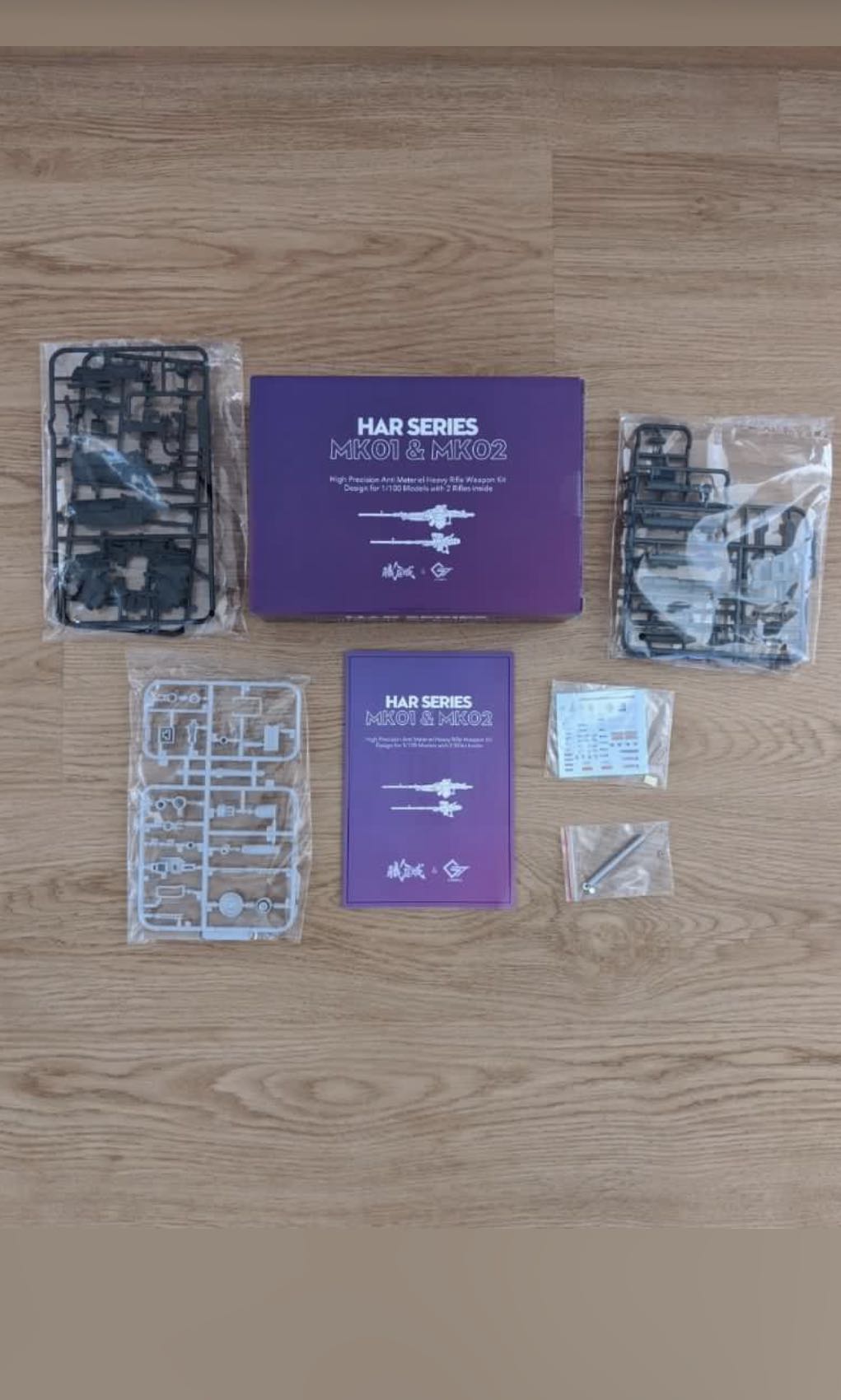 G-temple HAR series mk01 & mk02, Hobbies & Toys, Toys & Games on Carousell