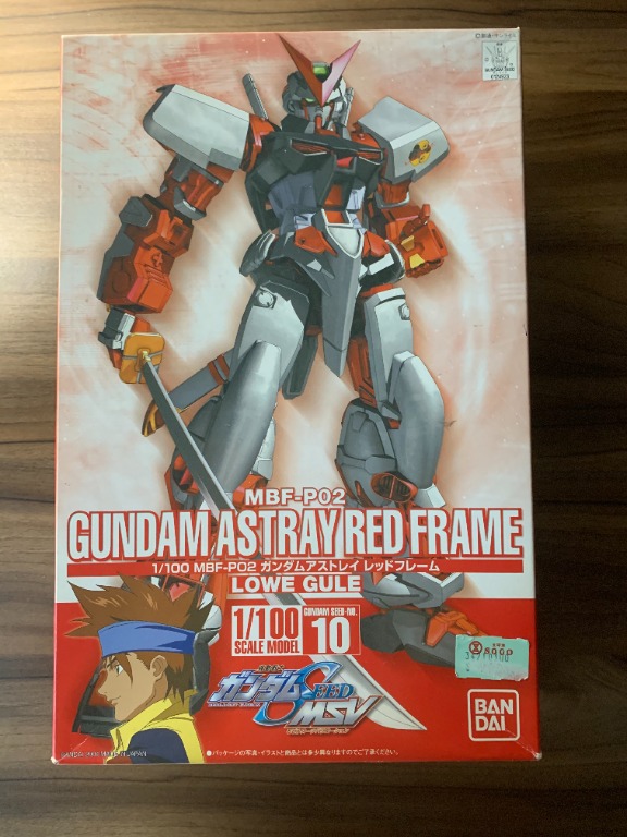 Gundam HG Astray Red Frame MBF-P02 Lowe Gule 1/100, Hobbies & Toys ...