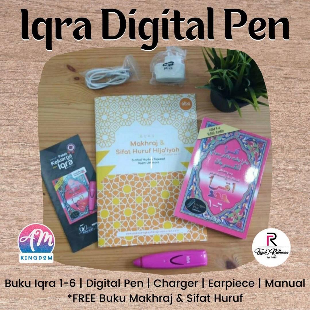 Iqra Digital Pen, Mobile Phones & Gadgets, Other Gadgets on Carousell