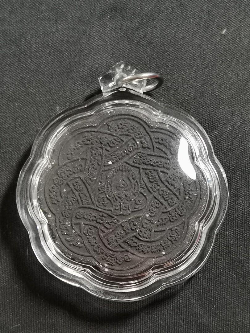 LP Kalong Lang Yant Takor Roon Trimas 50 With Takrut Thai Amulet ...