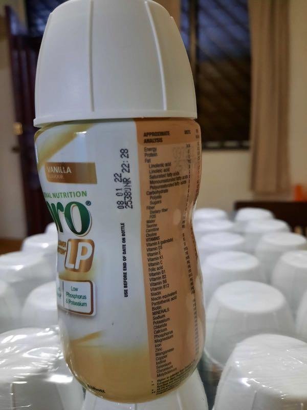 Nepro LP: Lower Protein Nutrition for Adults - Vanilla 220ml (220ml x ...