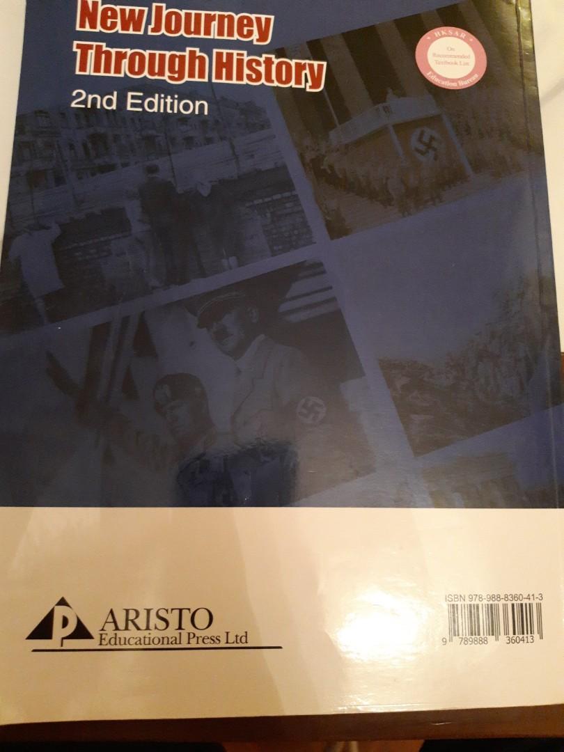 New Journey Through History 書連作業 3A, 興趣及遊戲, 書本 & 文具, 書本及雜誌 - 補充練習 ...