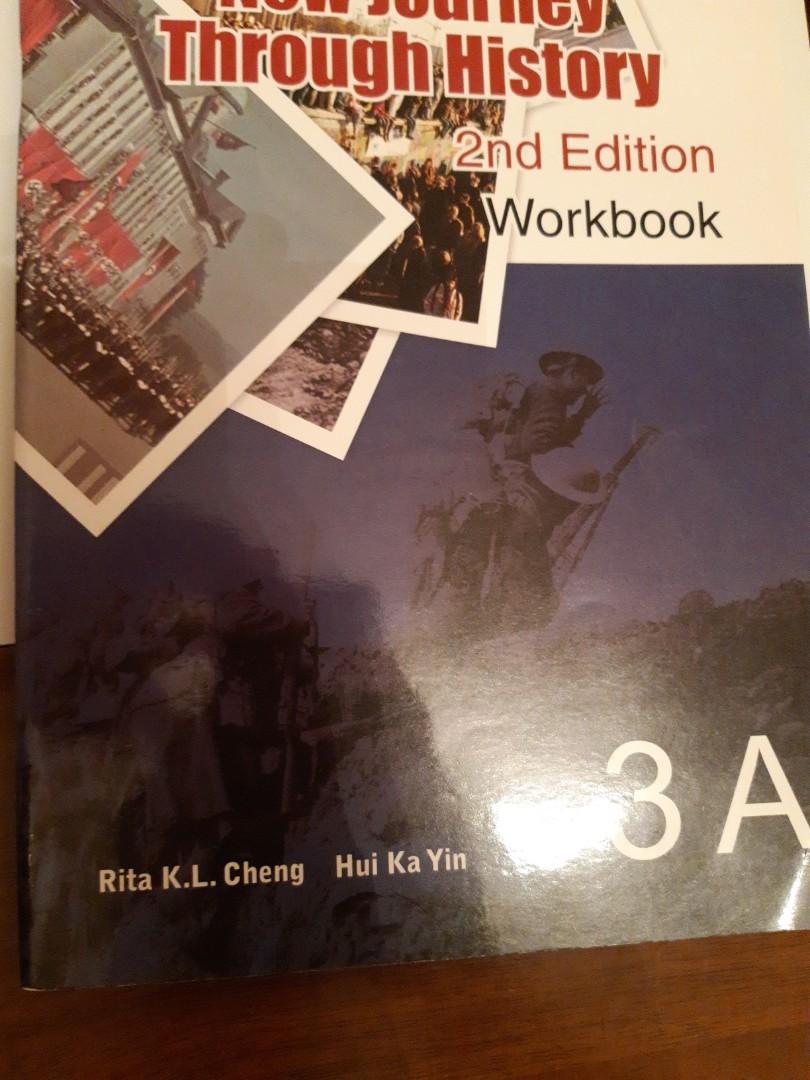 New Journey Through History 書連作業 3A, 興趣及遊戲, 書本 & 文具, 書本及雜誌 - 補充練習 ...