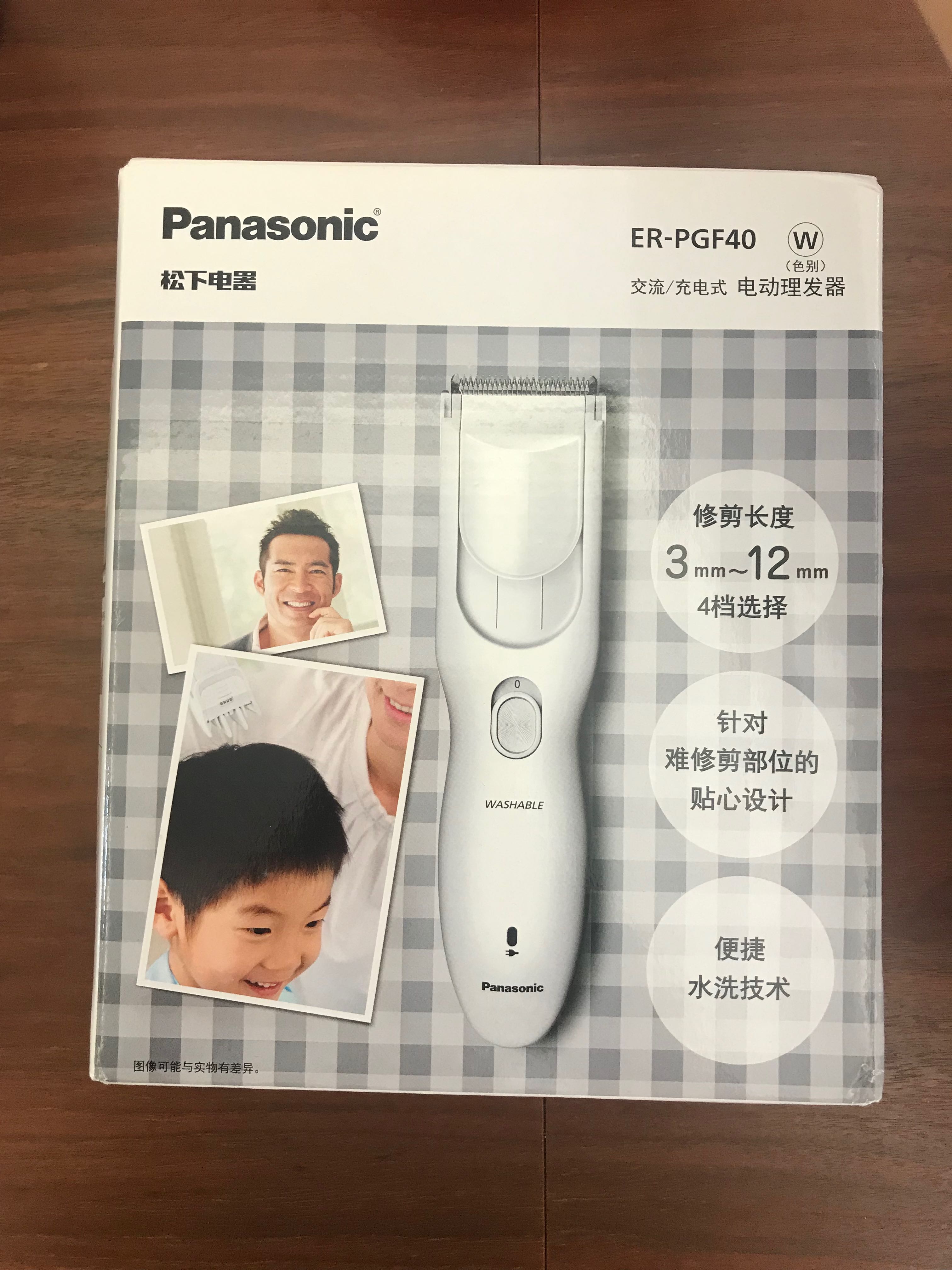 Panasonic ER-PGF40 ER-GF40 理髮器, 美容＆個人護理, 男士美容 ＆ 護理 - Carousell