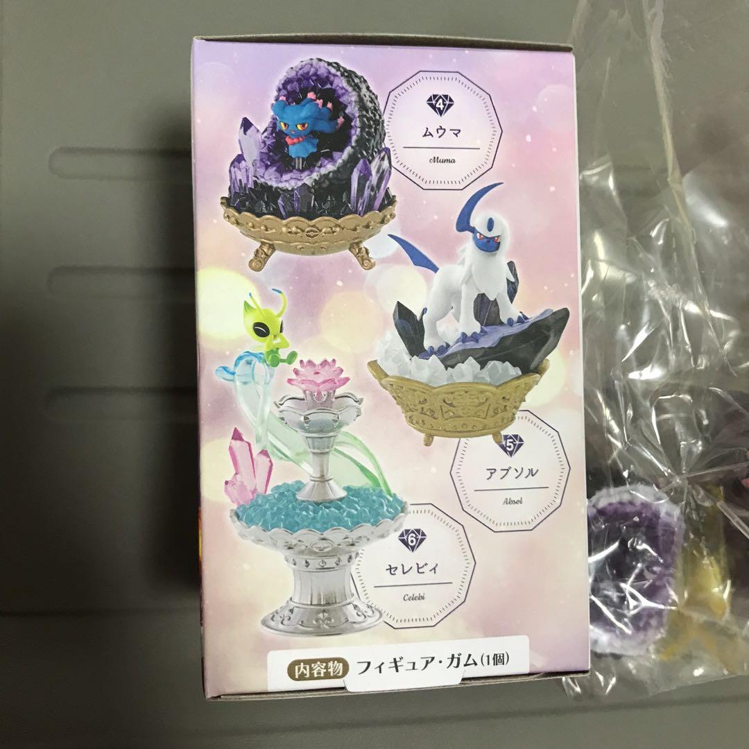 Pokemon Gemstone Collection 夢妖 Muma Misdreavus Re-ment Rement Pokémon 食 ...