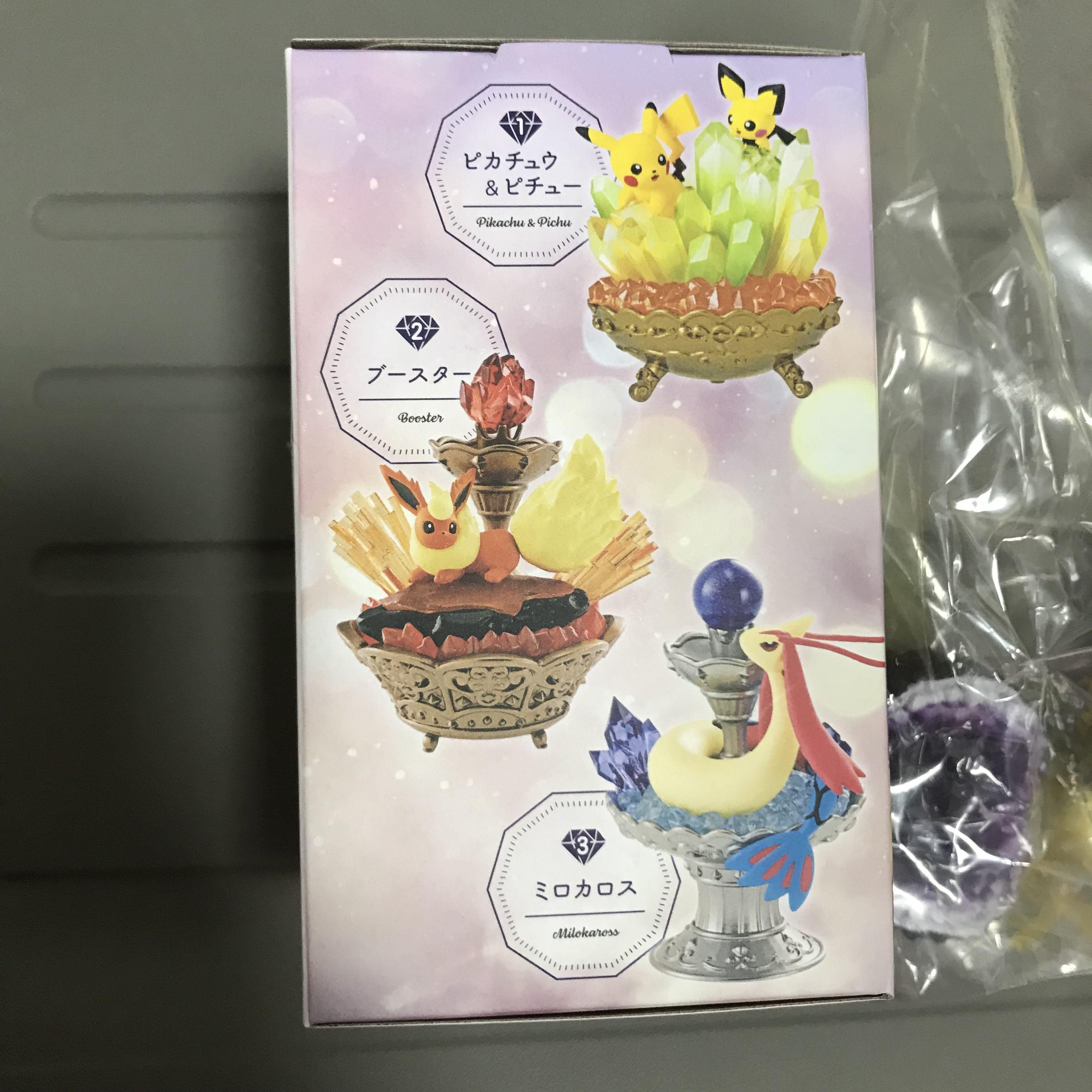 Pokemon Gemstone Collection 夢妖 Muma Misdreavus Re-ment Rement Pokémon 食 ...