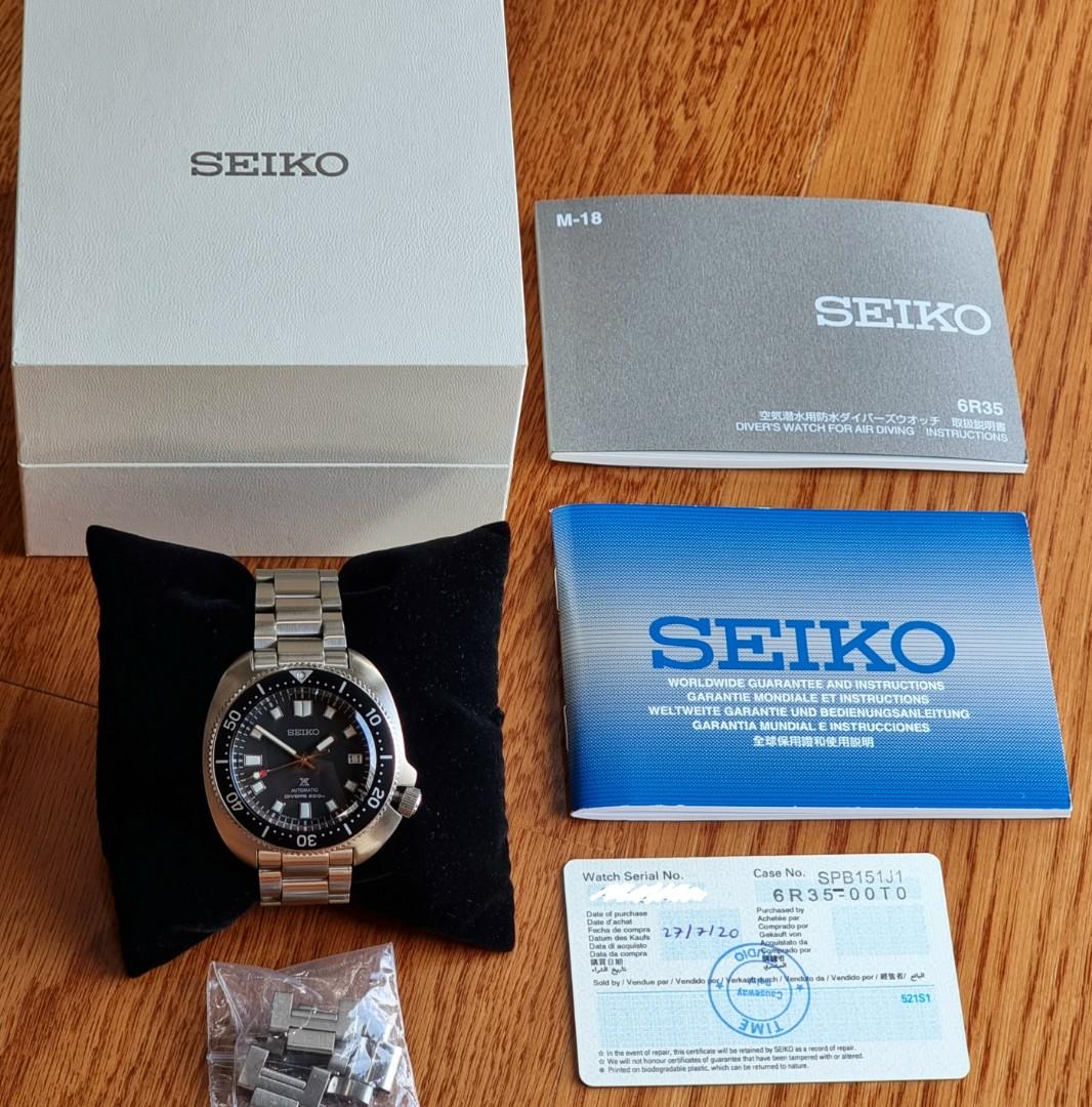 Seiko Prospex SPB151J1 Captain Willard SPB151, Men's Fashion, Watches ...