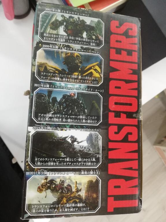 Takara Tomy Transformers MB-14 MEGATRON Revenge Version 變形金剛 麥加登, 興趣及遊戲 ...
