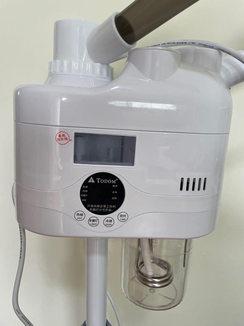 TODOM Hot & Cold Facial Steamer, Beauty & Personal Care, Face, Face ...