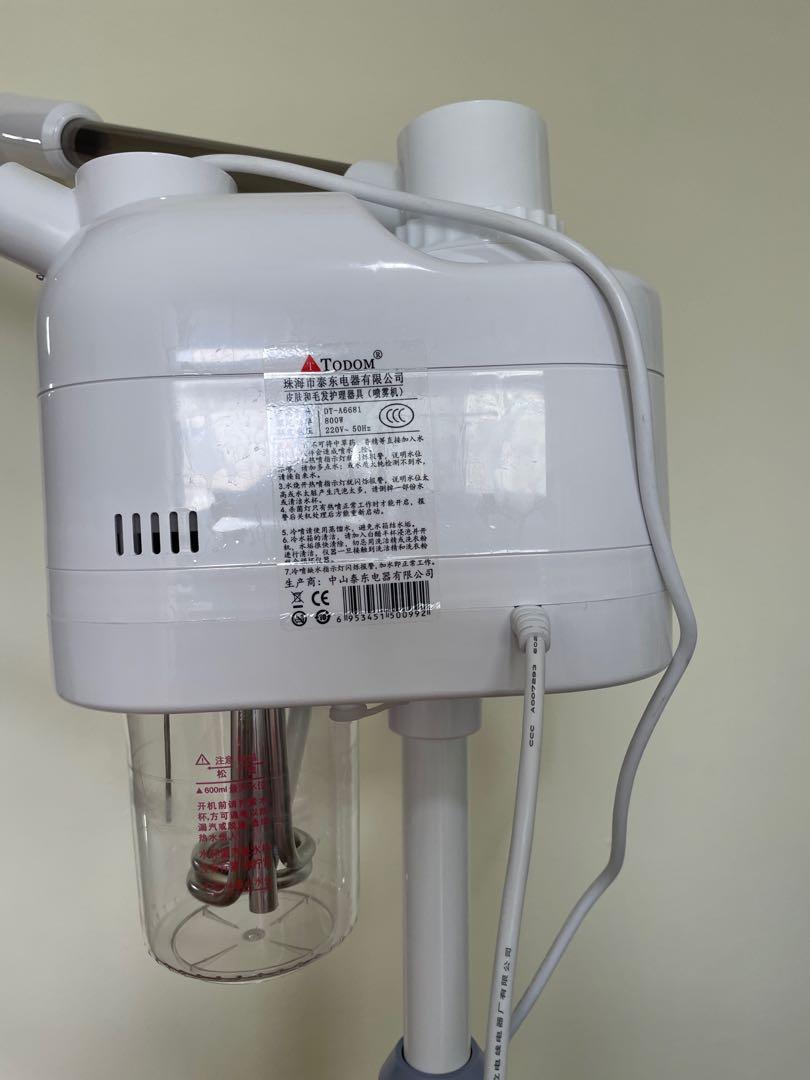 TODOM Hot & Cold Facial Steamer, Beauty & Personal Care, Face, Face ...