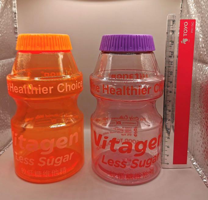 Vitagen collectable cute bottle, Everything Else on Carousell