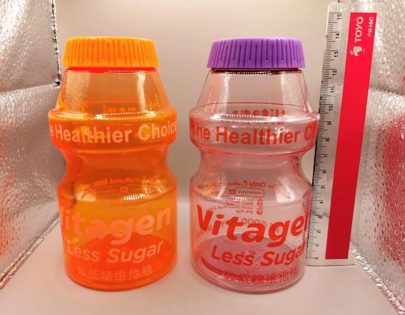 Vitagen collectable cute bottle, Everything Else on Carousell