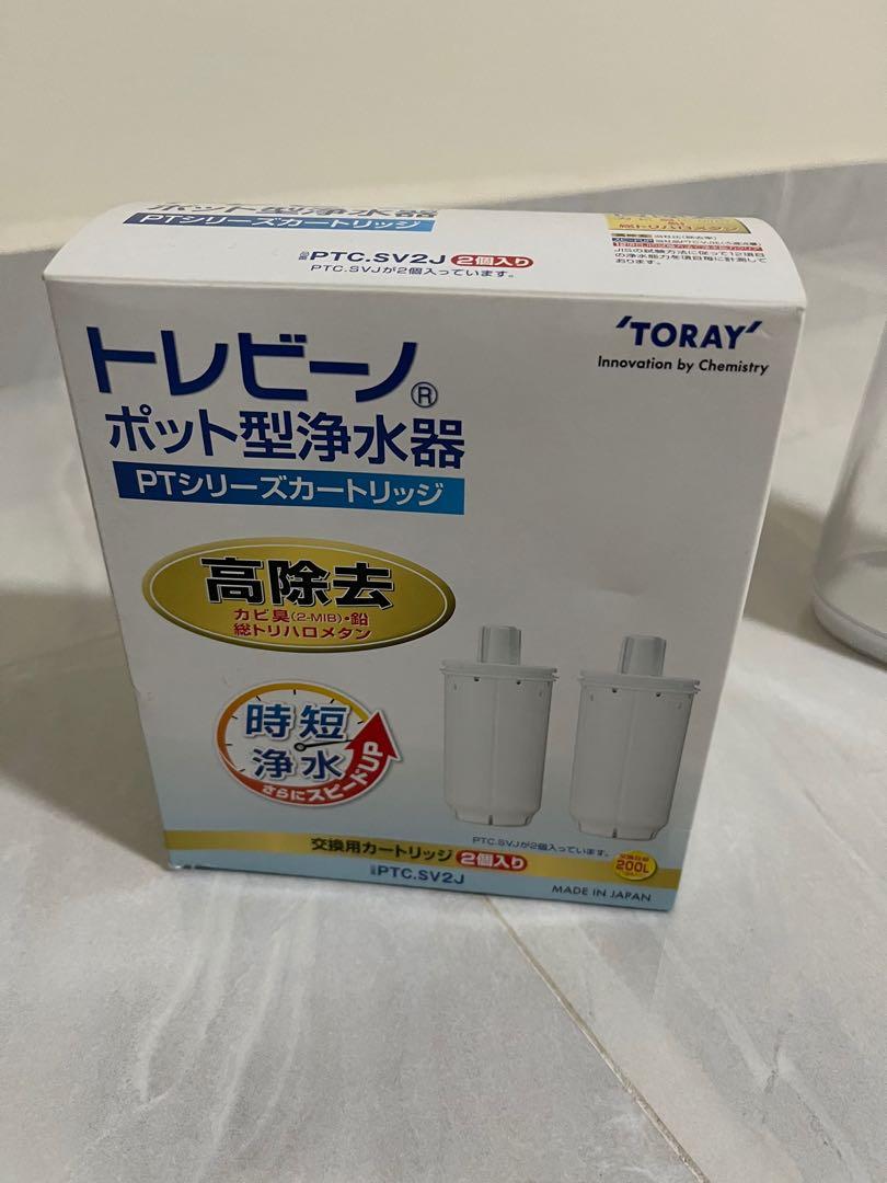 Water purifying filter (Toray), Everything Else on Carousell