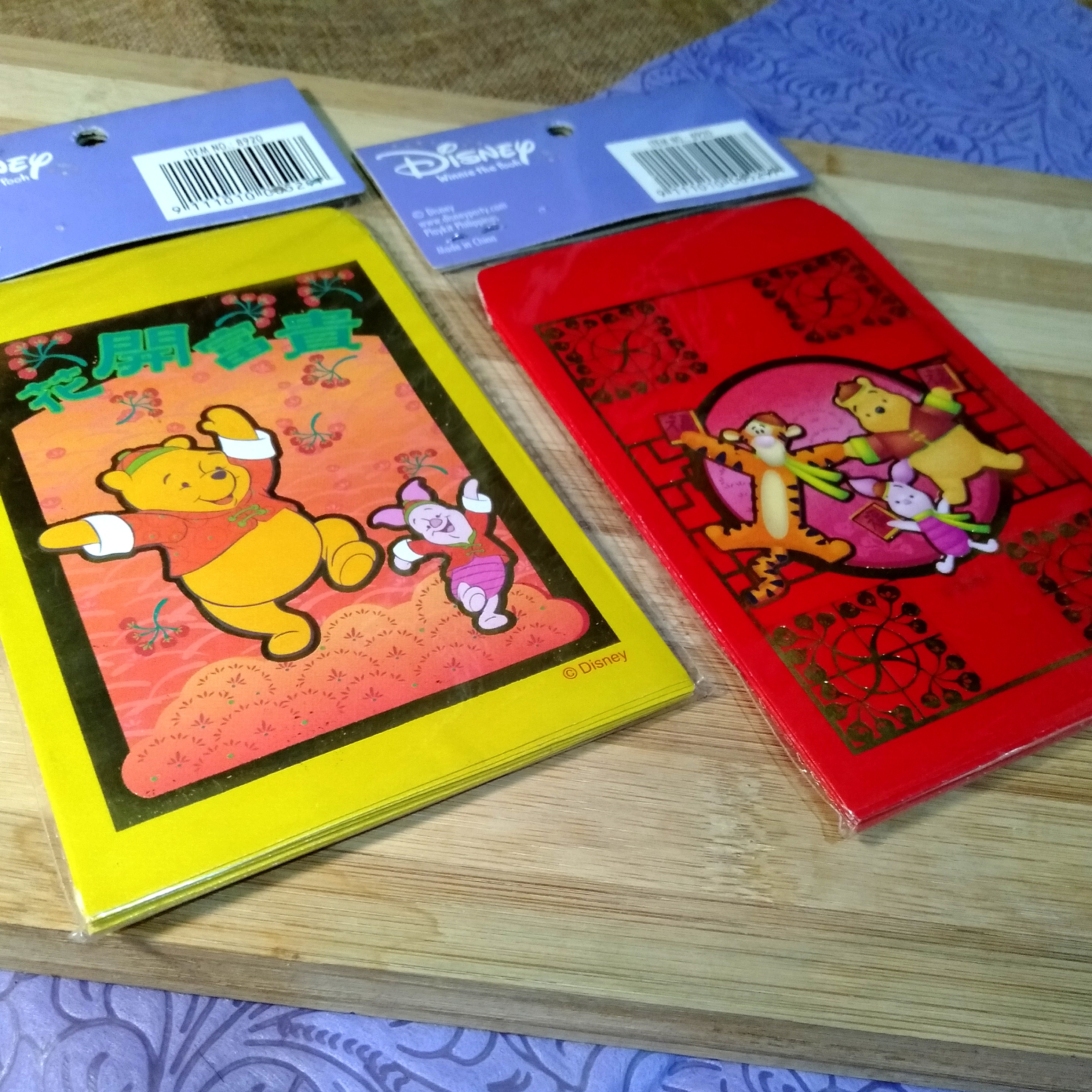 Winnie the Pooh Money Envelope | Ampao/Angpao, Everything Else, Others ...