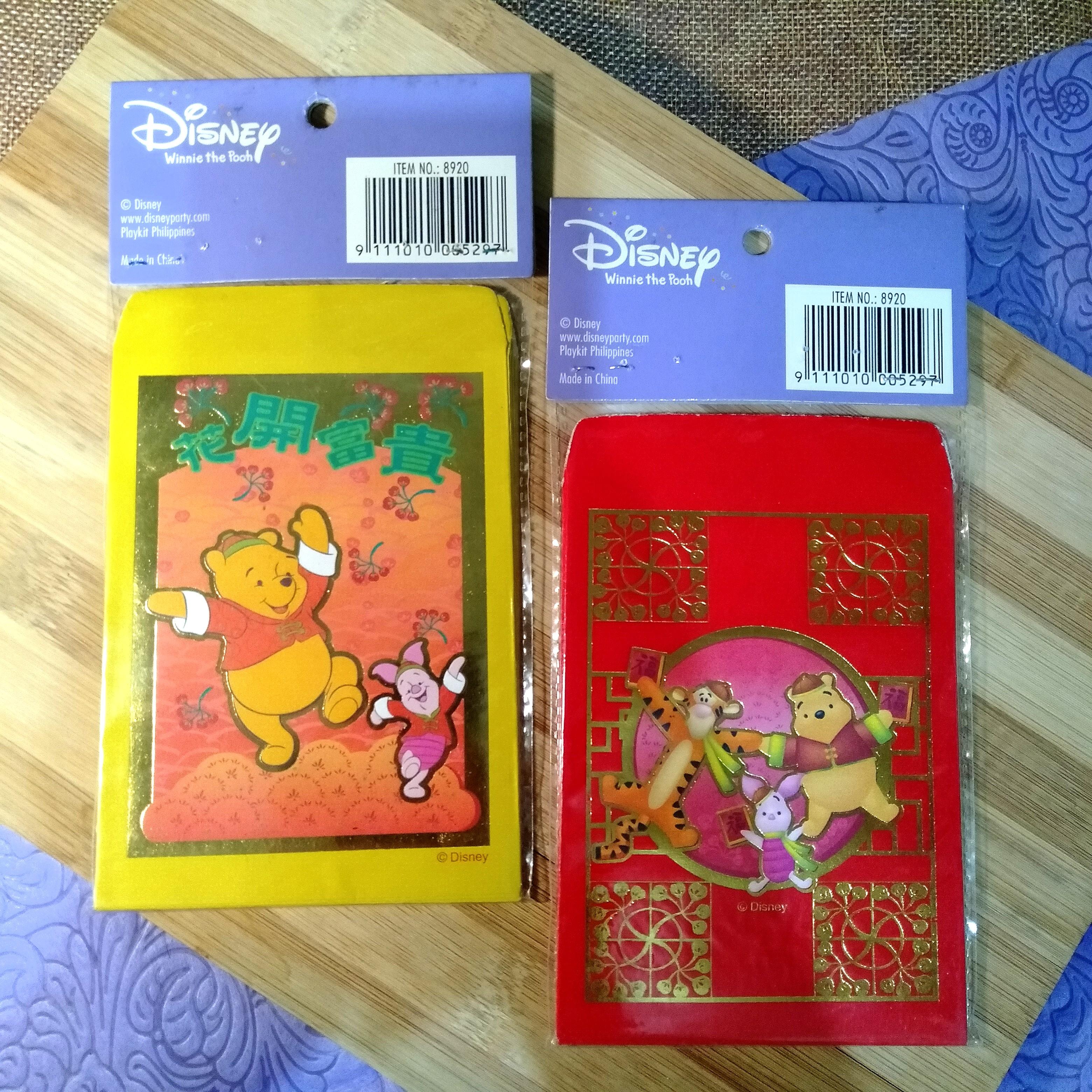 Winnie the Pooh Money Envelope | Ampao/Angpao, Everything Else, Others ...