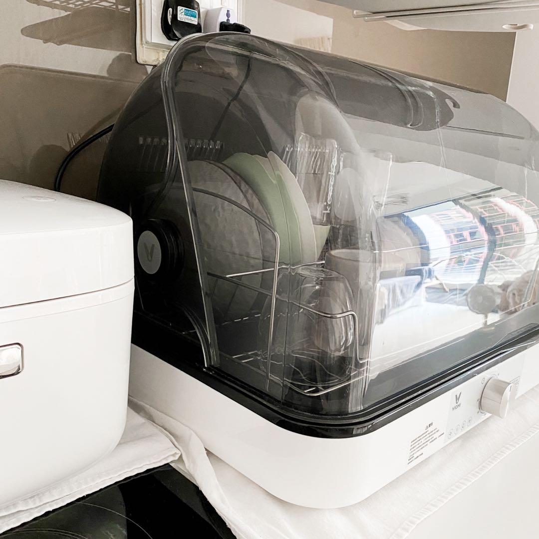 Xiaomi Viomi Electric Dish Dryer / UV Sterilizer / Anti Bacterial / UVC ...