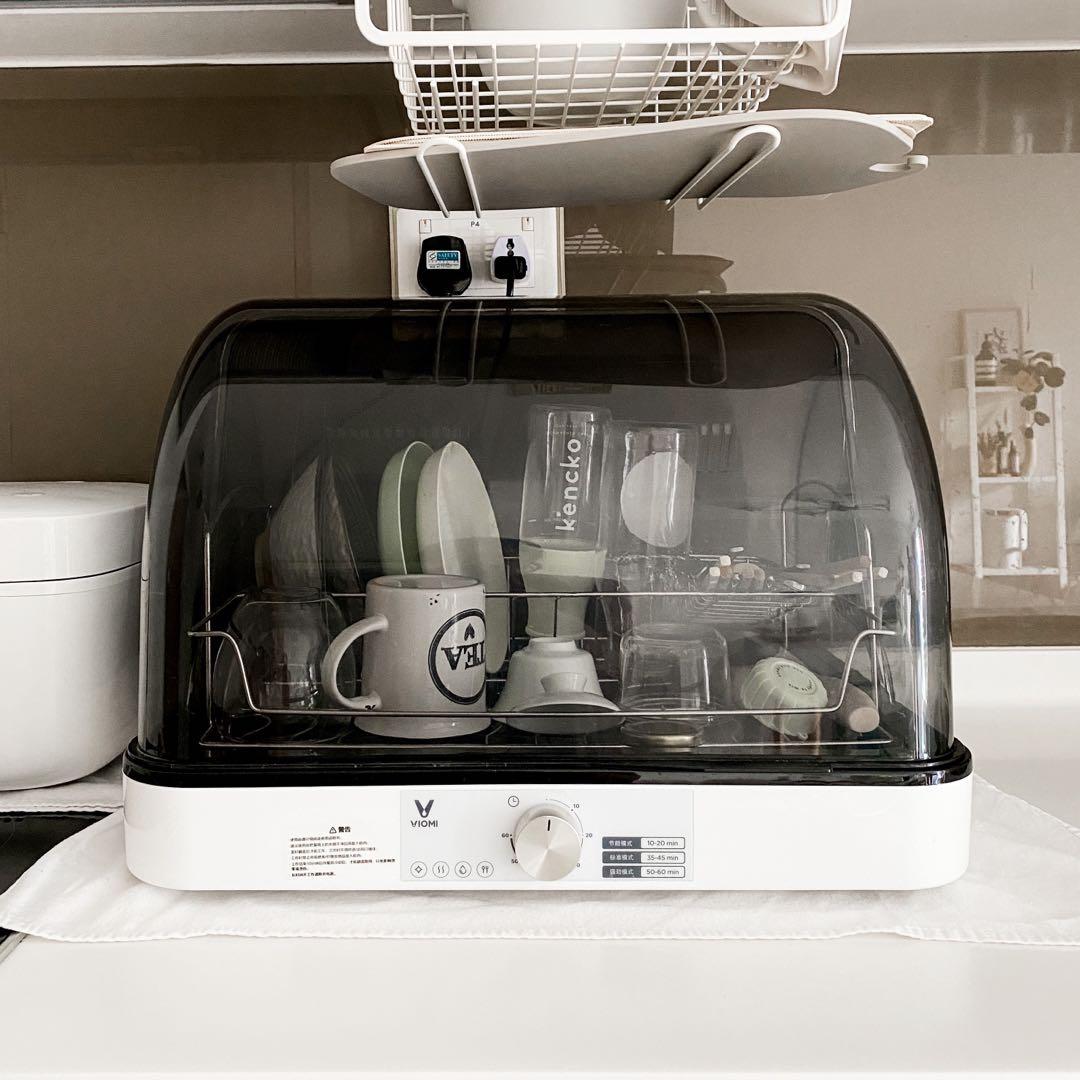 Xiaomi Viomi Electric Dish Dryer / UV Sterilizer / Anti Bacterial / UVC ...