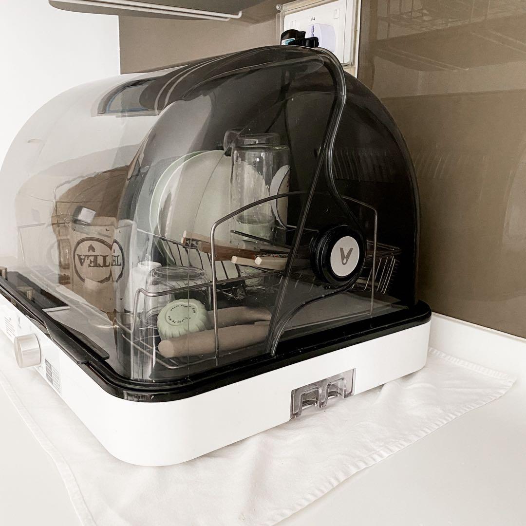 Xiaomi Viomi Electric Dish Dryer / UV Sterilizer / Anti Bacterial / UVC ...