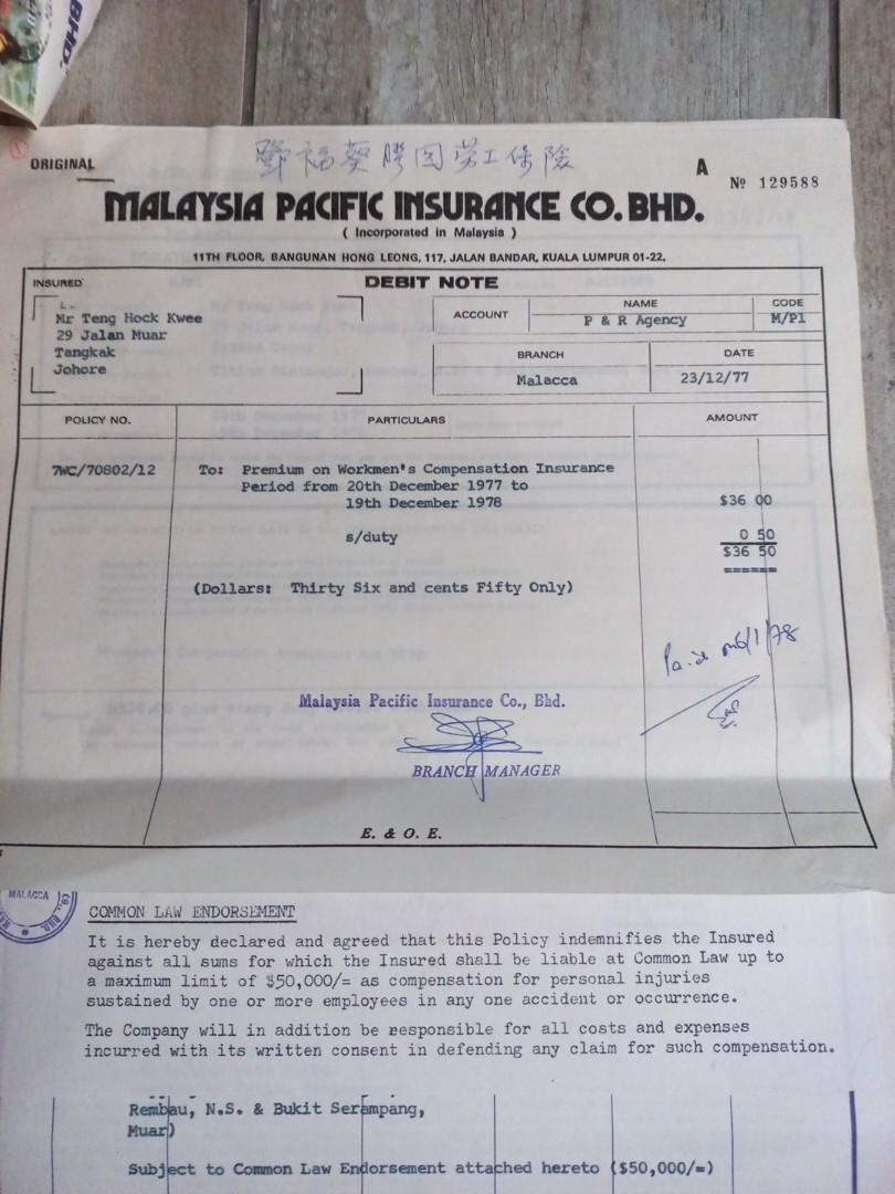 1977 receipt/policy Malaysia Pacific Insurance Co.Bhd, Hobbies & Toys ...