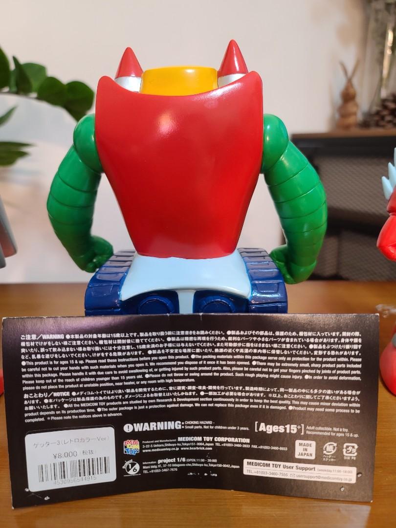 三一萬能俠 原作版 Medicom (搪膠 大膠 中膠 膠品 sofubi sofvi Vinyl), 興趣及遊戲, 玩具 & 遊戲類 - Carousell