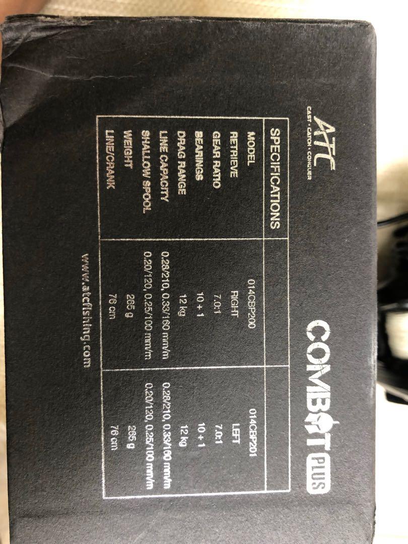 ATC combat plus 201, Sports Equipment, Fishing on Carousell