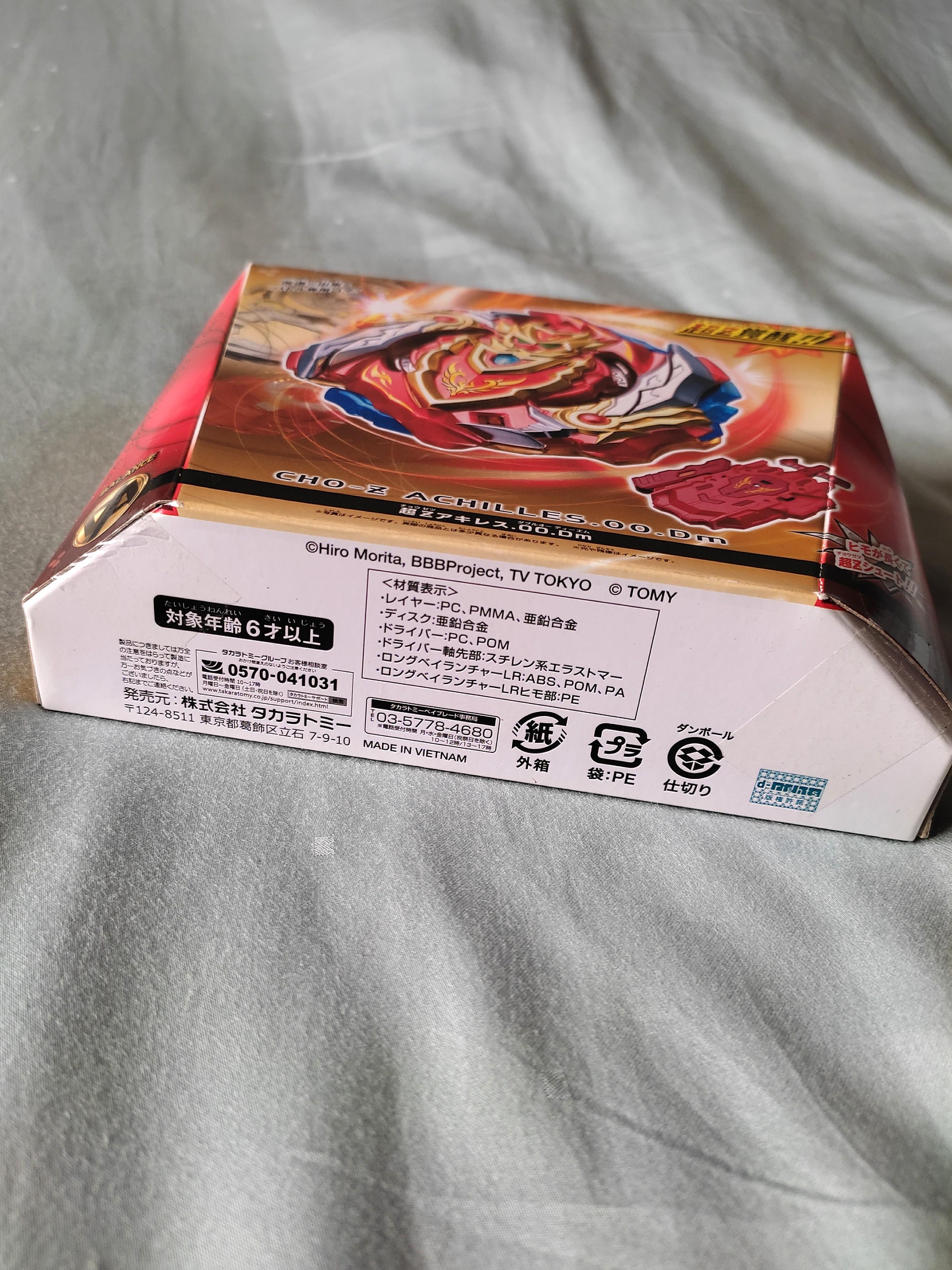 Beyblade B-129 - Cho-Z Achilles, Hobbies & Toys, Toys & Games on Carousell