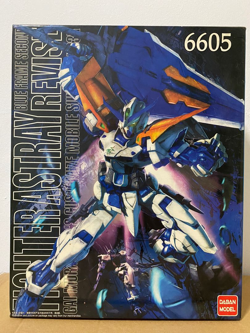 Daban Gundam Astray Blue Frame, Hobbies & Toys, Toys & Games on Carousell