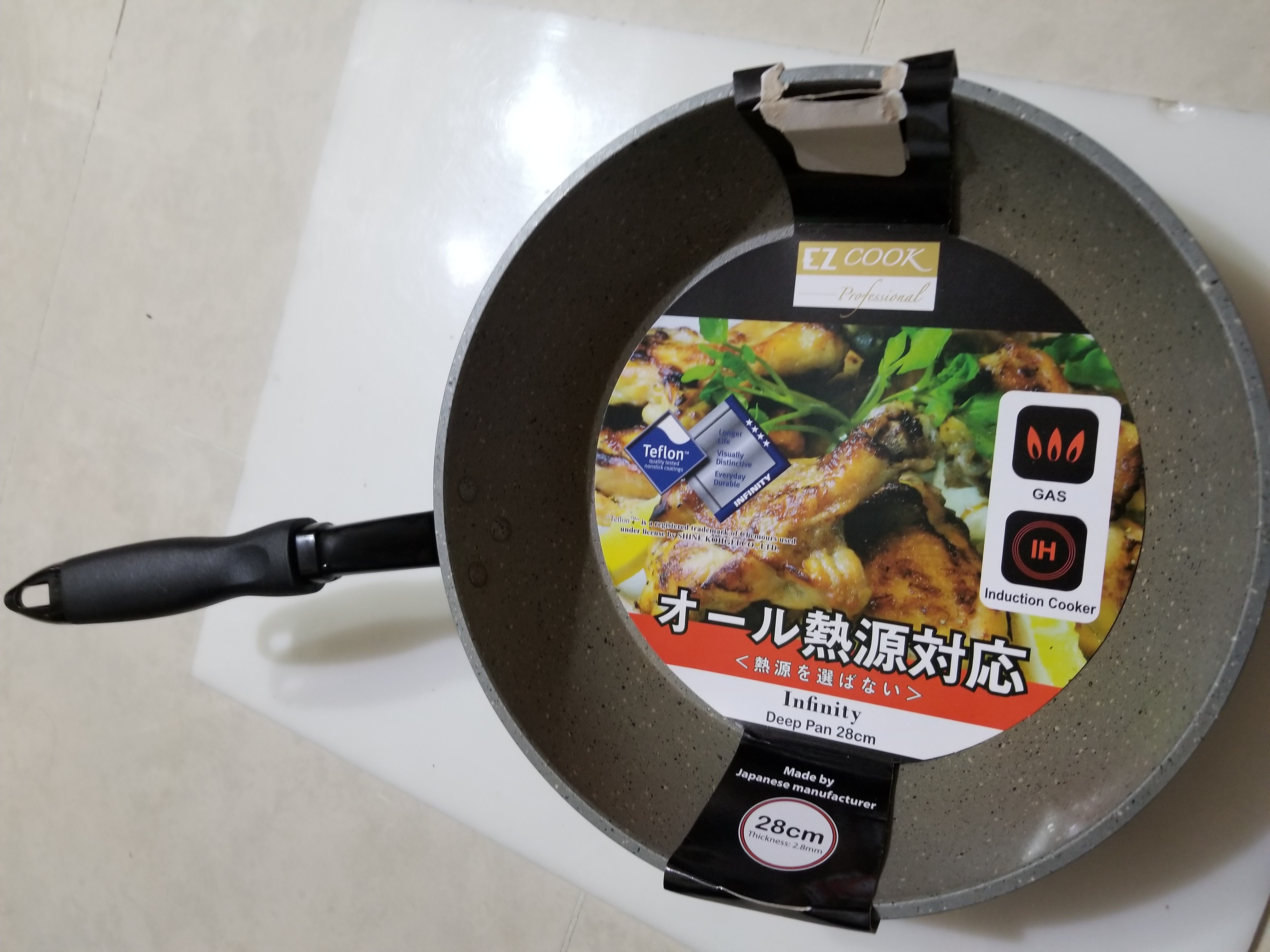 EZ Cook Gas/Induction Cooker, 家庭電器, 廚房電器, 抽油煙機及爐頭 - Carousell