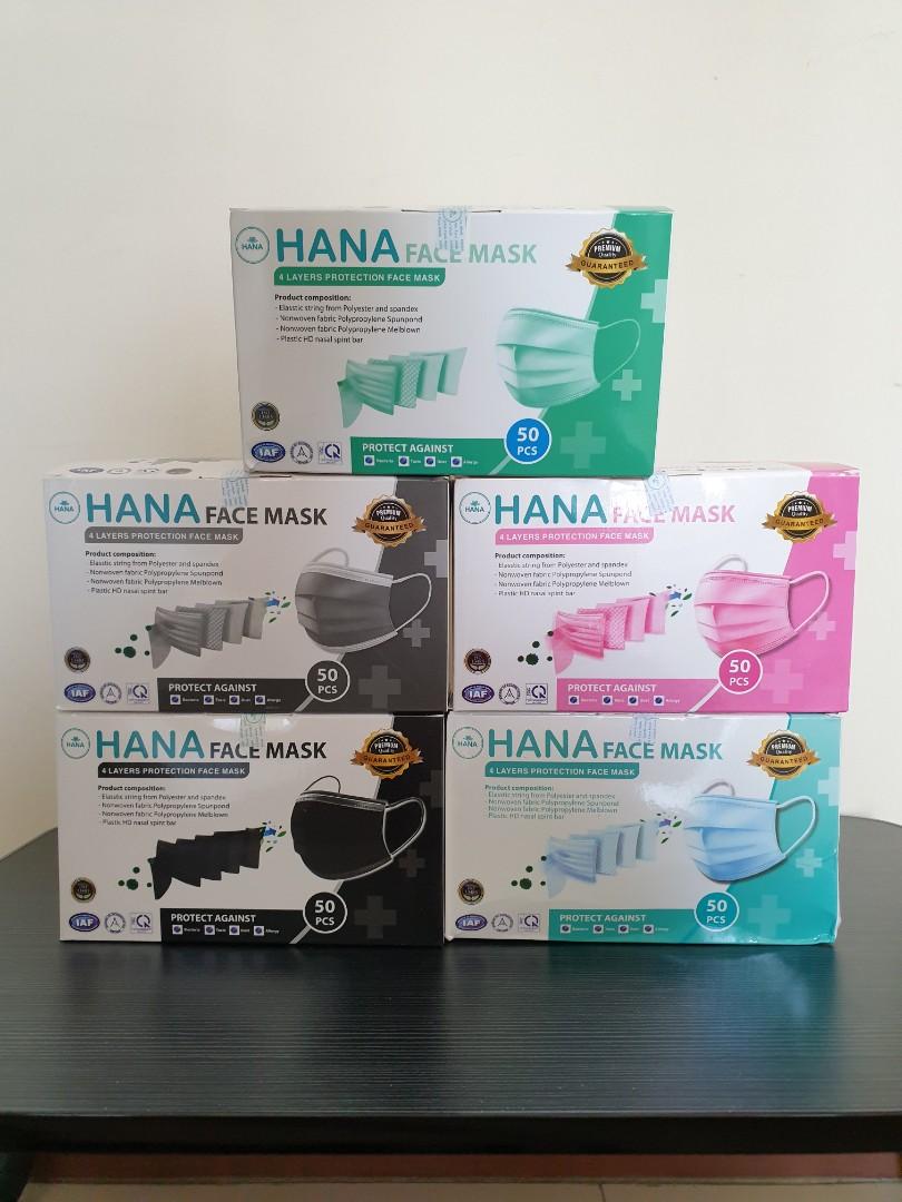 Hana 4 Ply Medical Grade Disposable Face Mask, Health & Nutrition, Face ...