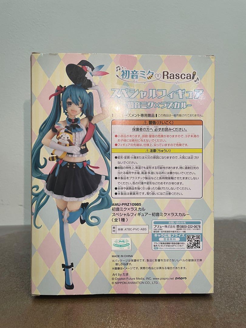 Hatsune miku x rascal special figure, Hobbies & Toys, Toys & Games on ...