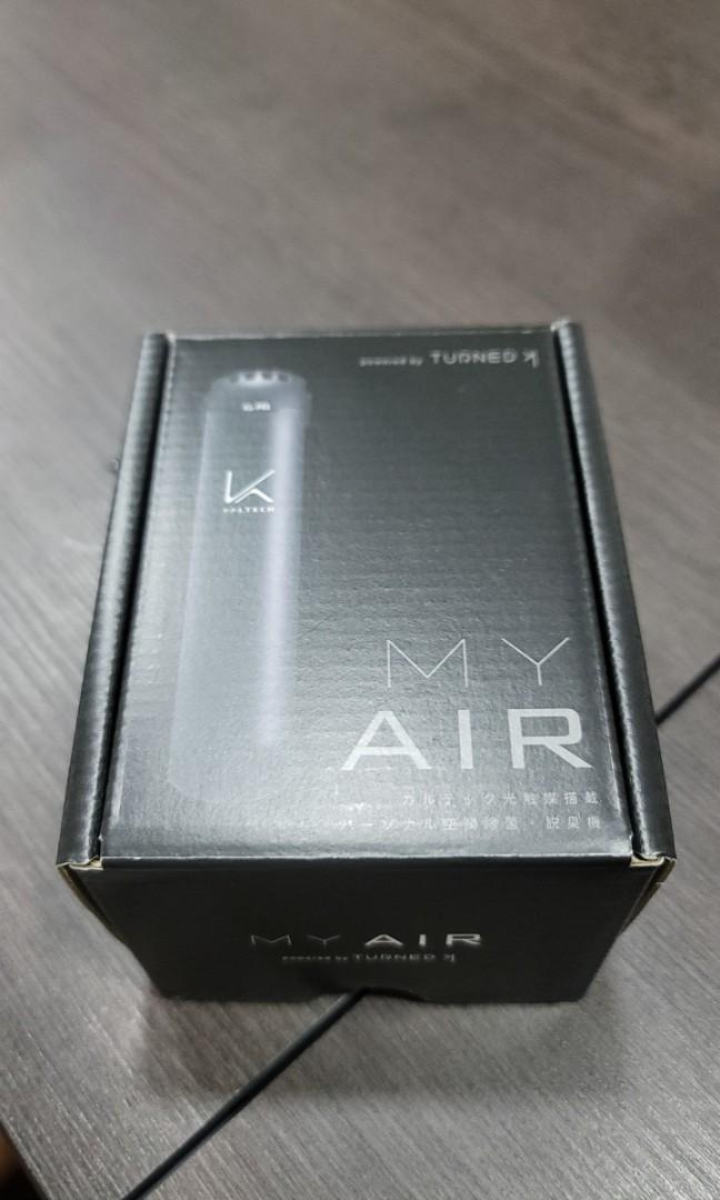 [Kills Covid] KALTECH MYAIR Photocatalytic Personal Air Sterilizer ...