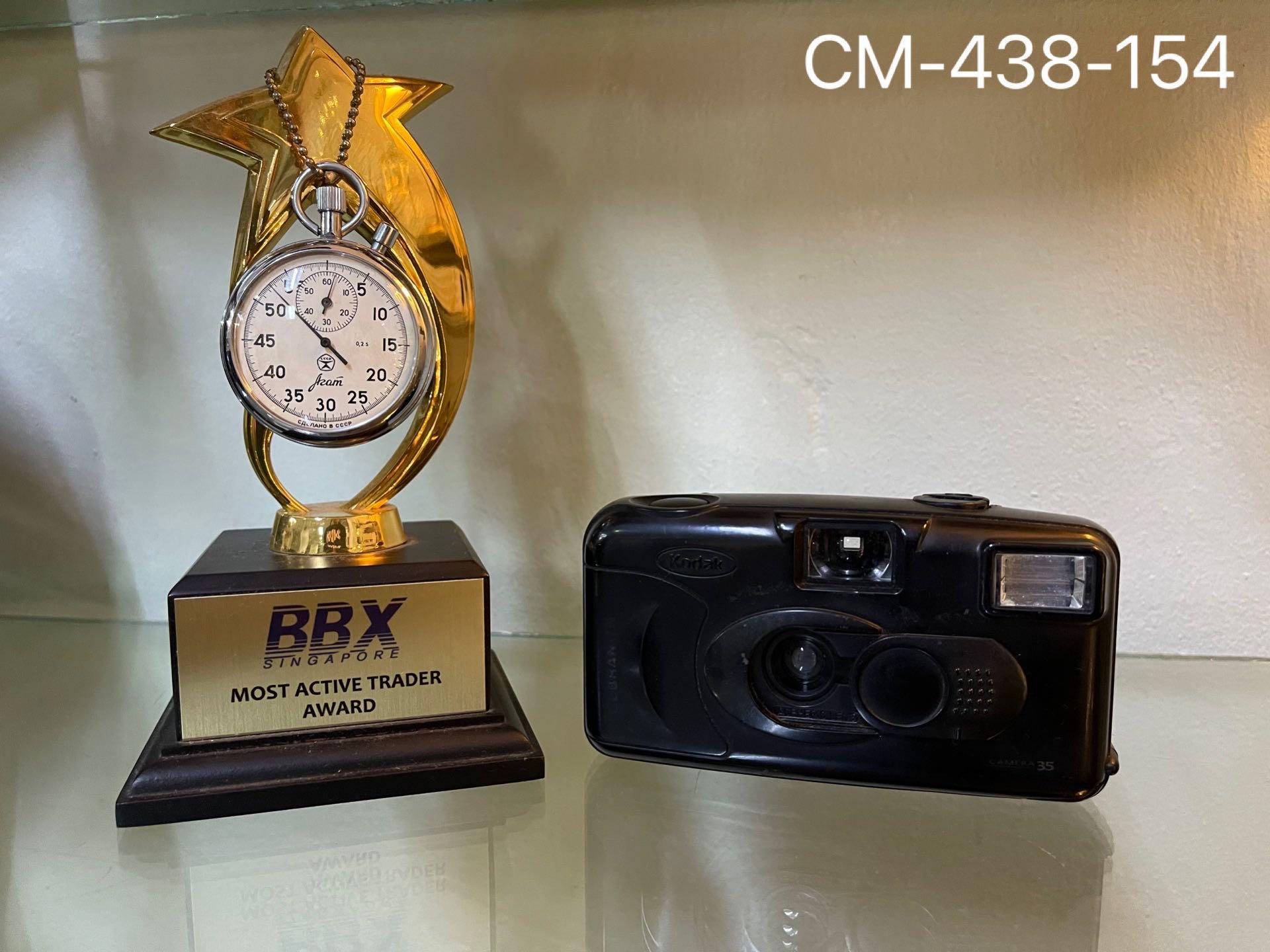 Kodak KB-10 35mm camera, Photography, Cameras on Carousell