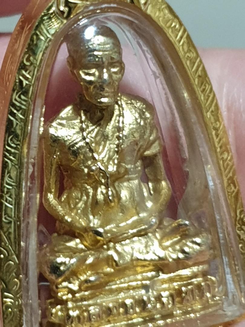 Lp Thob, Hobbies & Toys, Memorabilia & Collectibles, Religious Items on ...