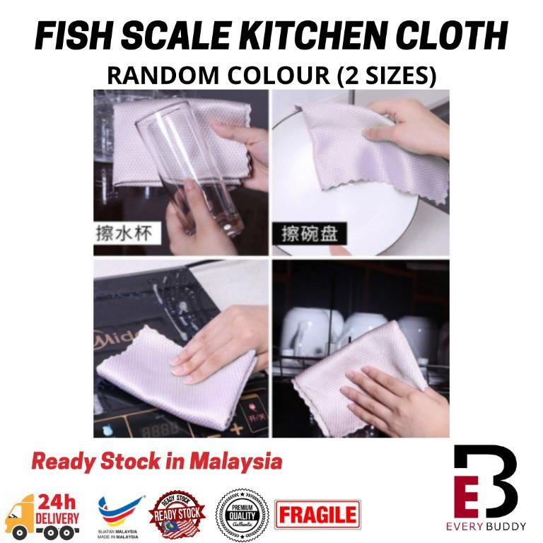 #useposlaju Luxury Fish Scale Cloth Cleaning Glass Leaving No Marks ...