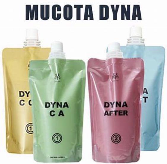Mucota DYNA hair straightening CA and after , Beauty & Personal Care ...