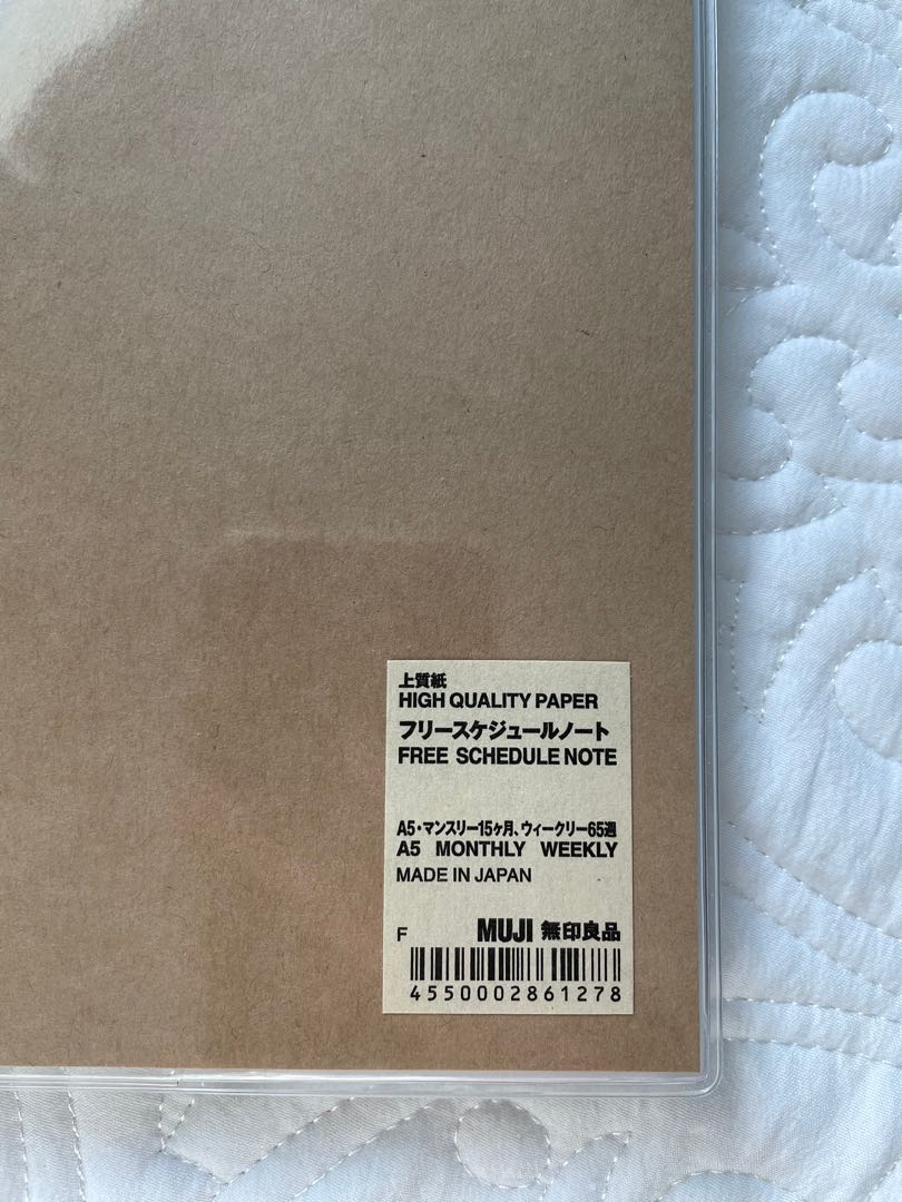 MUJI A5 undated planner (brand new) , Hobbies & Toys, Stationary ...