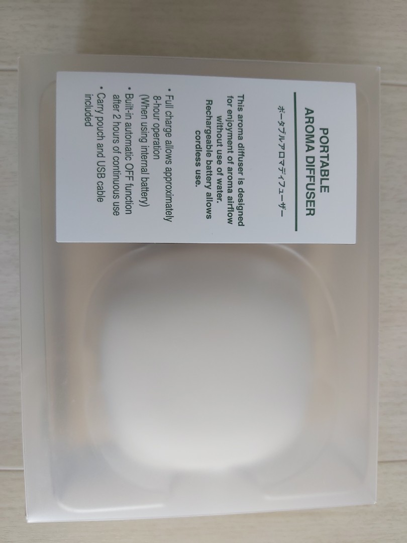 MUJI portable aroma diffuser, Furniture & Home Living, Home Fragrance ...