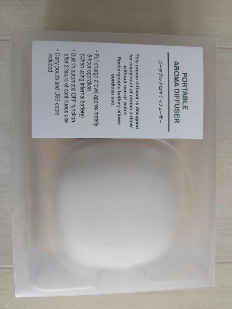 MUJI portable aroma diffuser, Furniture & Home Living, Home Fragrance ...